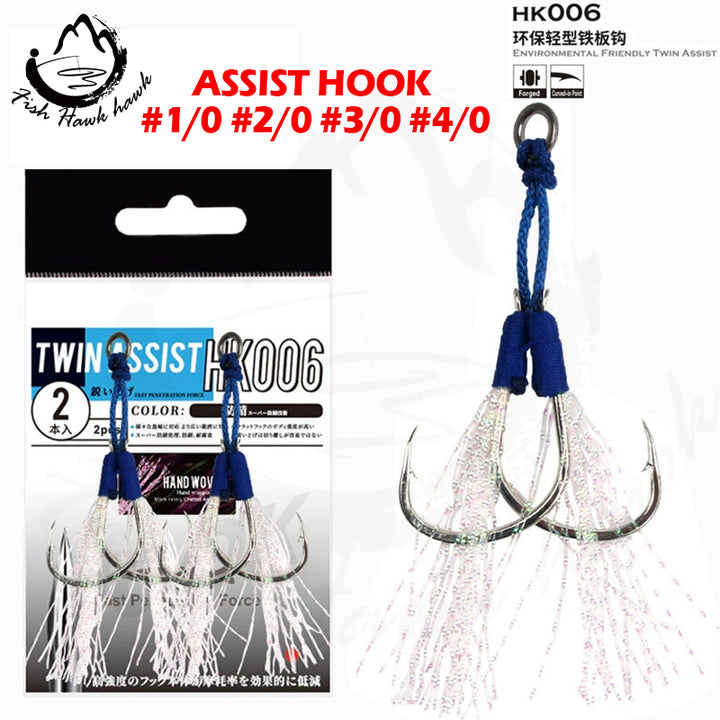 Assist Fishing Hooks – Jigs Fishing Tackle Store