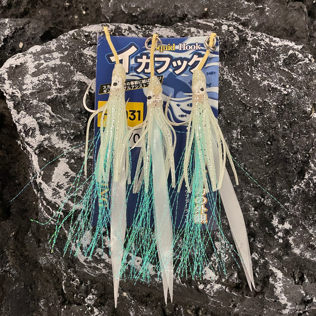 Assist Fishing Hooks – Jigs Fishing Tackle Store